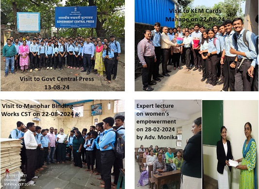 GIPT campus a walk through